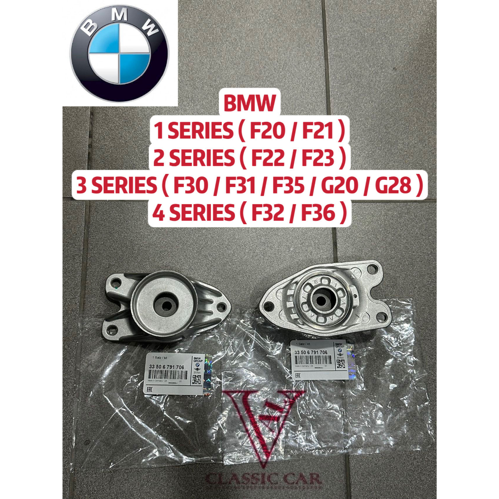 ( 100% ORIGINAL ) BMW F20 F21 F22 F23 F30 F31 F35 G20 G28 F32 F36 REAR ...