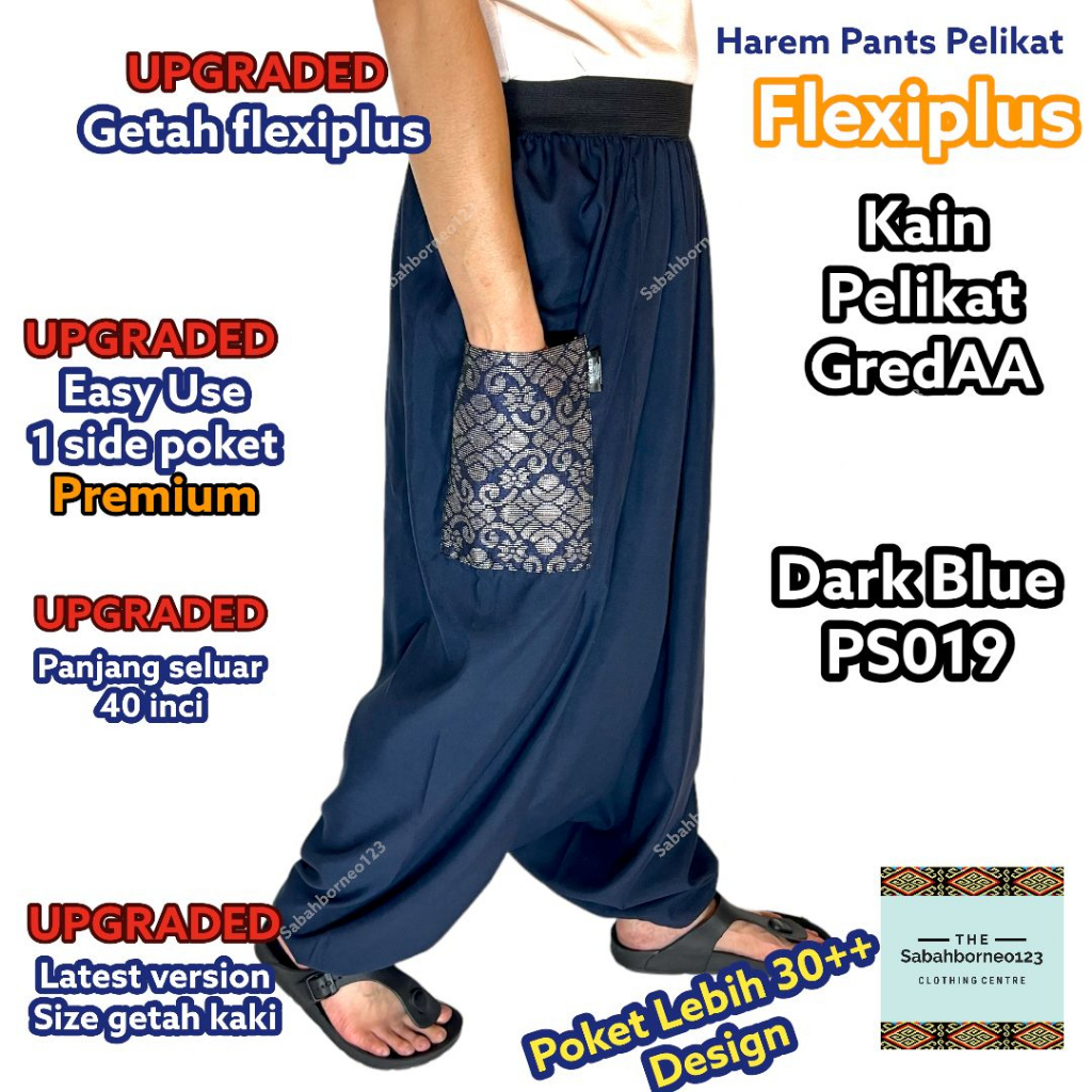 HAREM PANTS Seluar Pelikat Cawat Labuh seluar ali baba SONGKET seluar ...