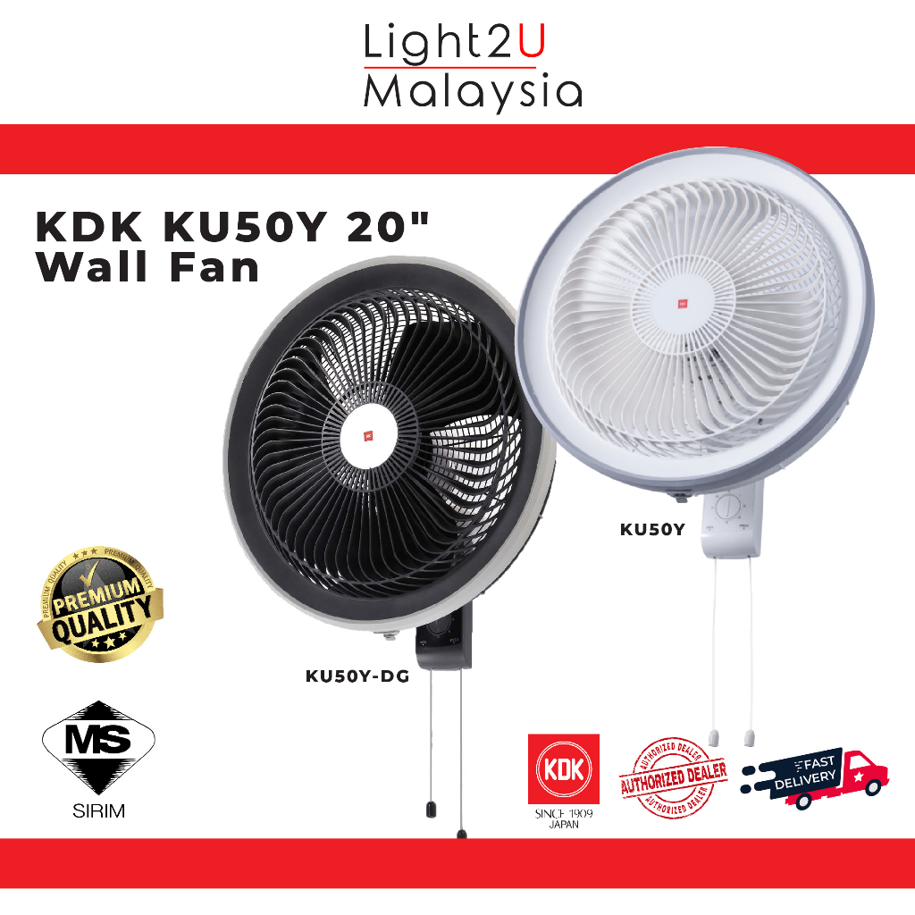 KDK KU50Y 20" Inch Wall Fan/ KU50Y 20" Wall Fan | Shopee Malaysia