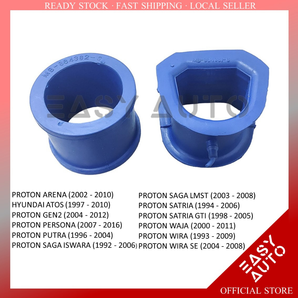 SET STEERING RACK RUBBER-PROTON PUTRA SAGA ISWARA/LMST SATRIA GTI WAJA ...