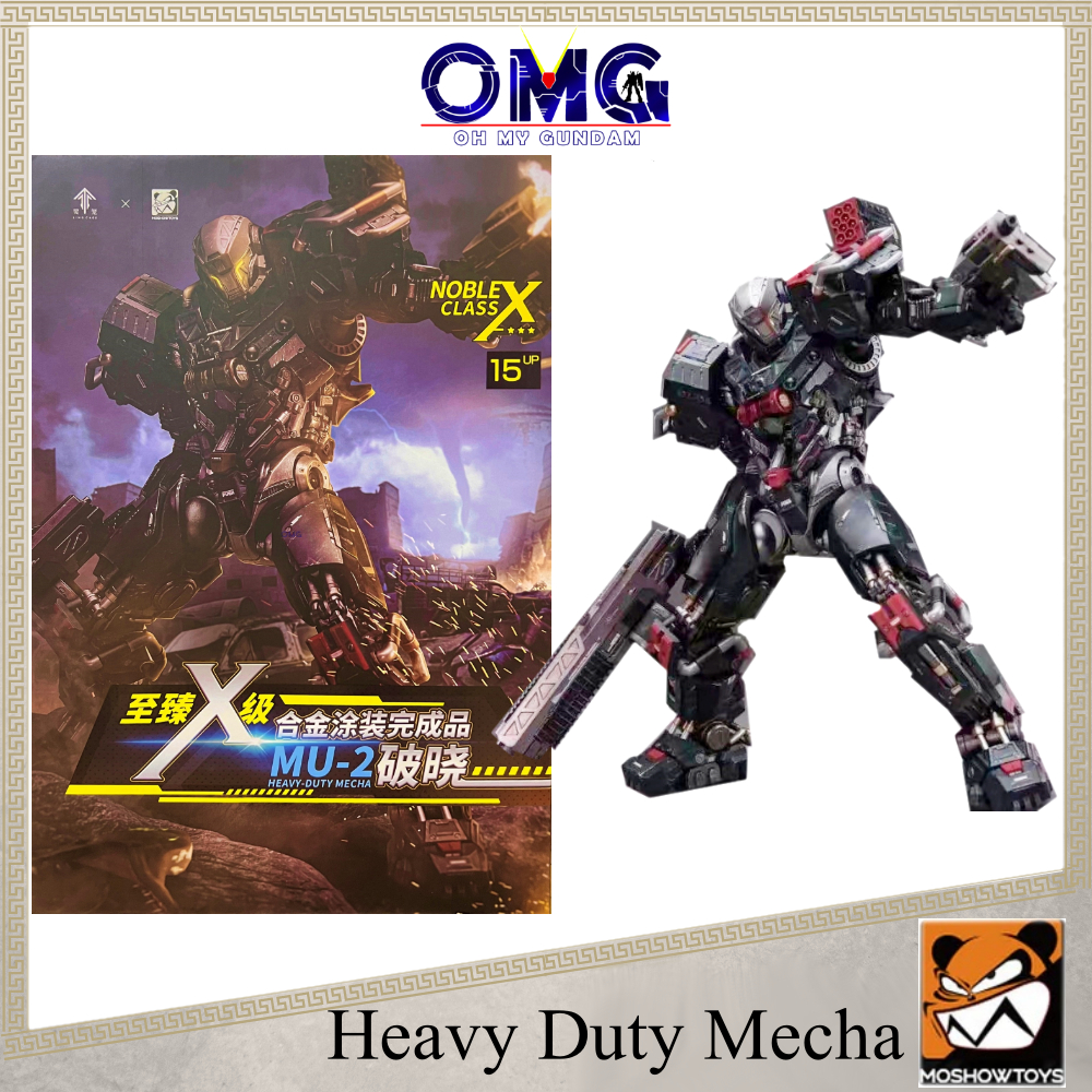 Moshow Toys x Ling Cage Heavy Duty Mecha MU-2 破晓 至臻X级 Heavy-Duty Plamo Plastic Model Metal Build ...