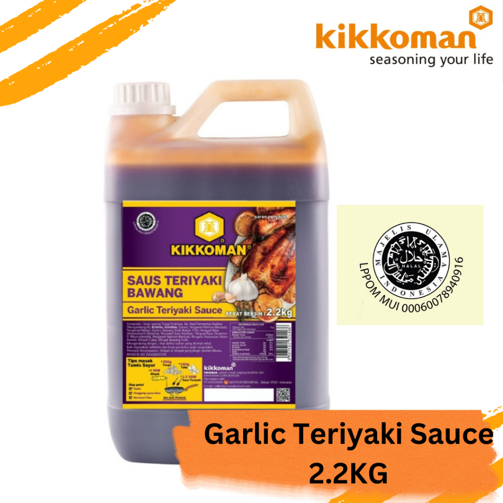 [Kikkoman Halal] Garlic Teriyaki Sauce 2.2KG (大蒜照烧酱) - Ready Stock ...