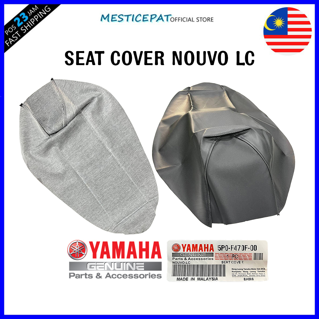 YAMAHA NOUVO LC SEAT COVER (ORIGINAL) | Shopee Malaysia
