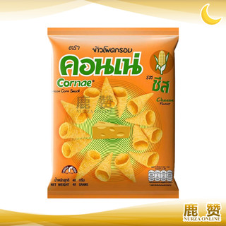 (New Stock) Thailand Snack Cornae America Corn Snack Cheese Prime ...