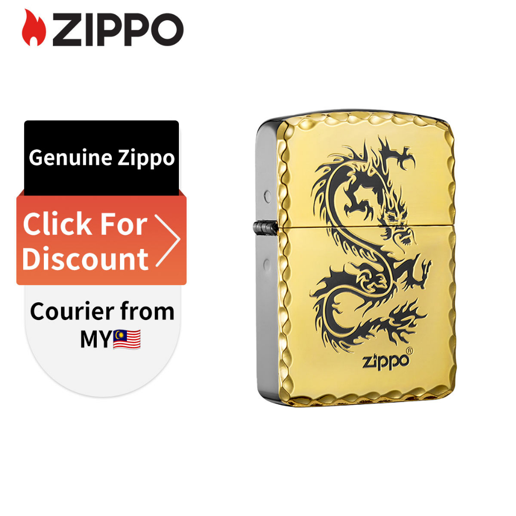 Zippo 1941 Vintag Asian Dragon Design Pocket Lighter ZBT-1-18a Brass ...