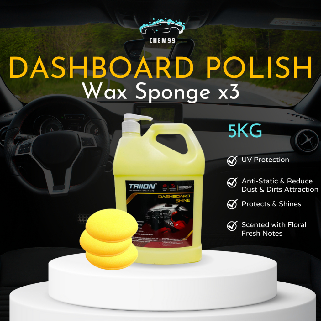 [Premium] Dashboard Leather Polish 5KG Interior Polish Plastic Coating ...