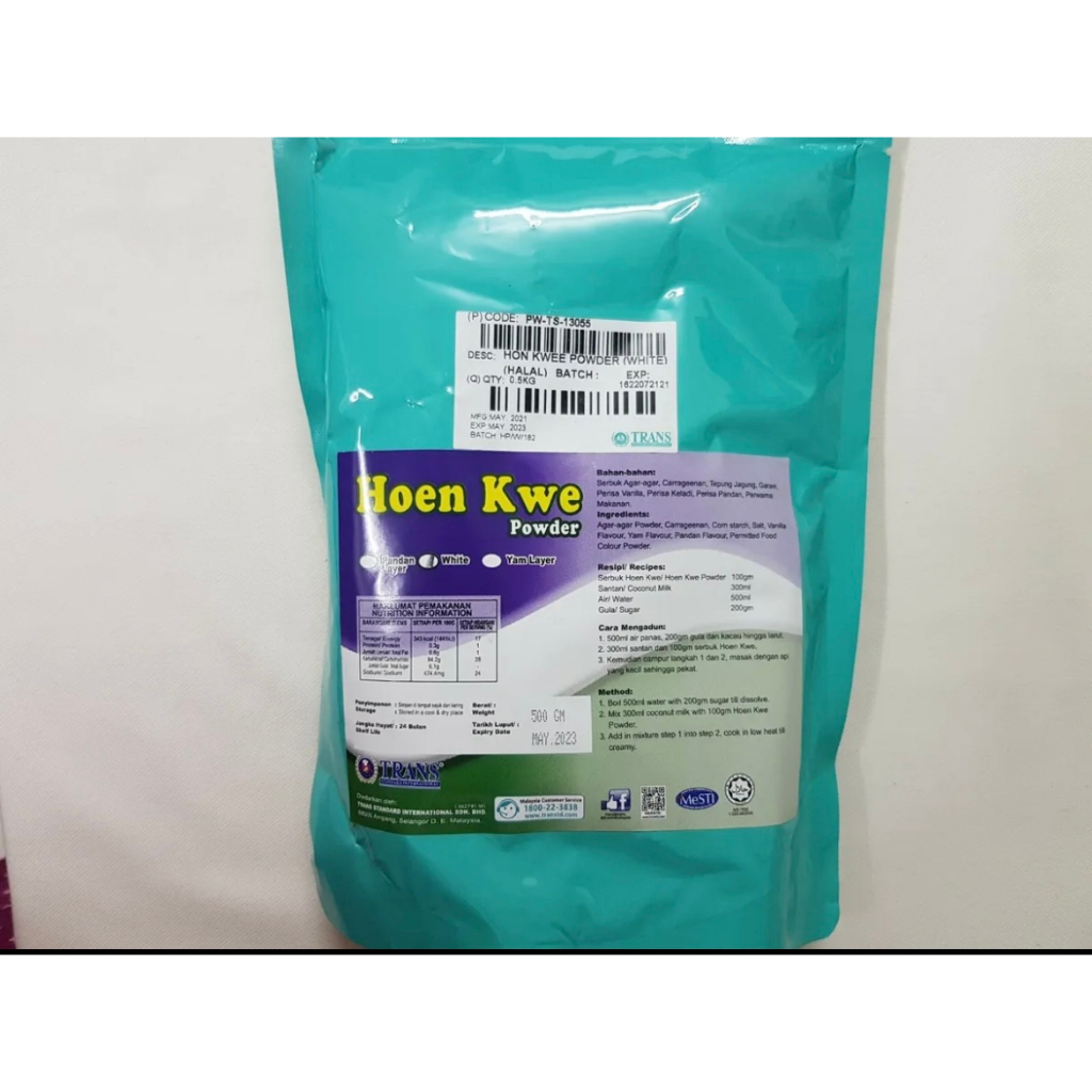 Hoen Kwe Flour 500gm / Hoen Kwe Tepung/ Hoen Kwe Powder | Shopee Malaysia