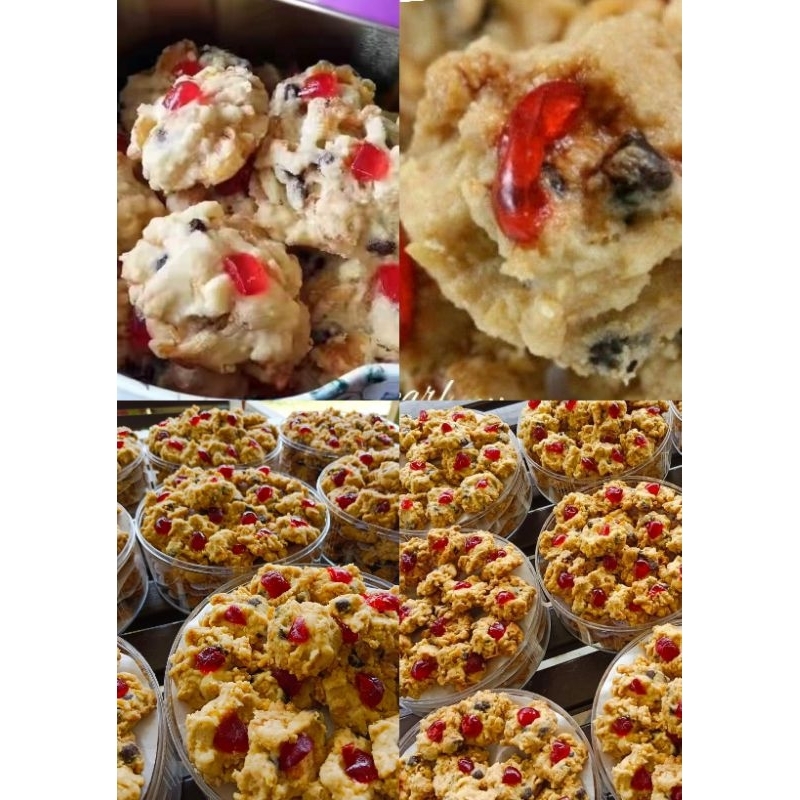 Biskut Nutty Red Pearl/Red pearl cookies | Shopee Malaysia