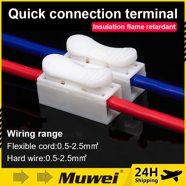 1PCS Fast Wire Connector Clip Electrical Cable Connector Reusable ...