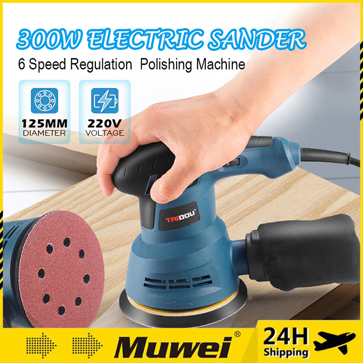 Random Orbital Air Sander Sanding Machine with Variable Speed Random ...