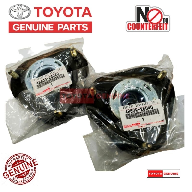 Toyota Original Absorber Mounting Estima ACR50 GSR50, Alphard Vellfire ...