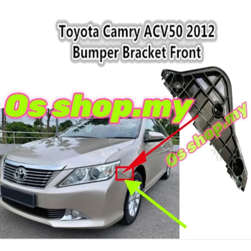 TOYOTA CAMRY ACV50 ACV51 2012 -2017 FRONT BUMPER SIDE BRACKET CLIP DEPAN BUMPER TEPI SUPPORT ...