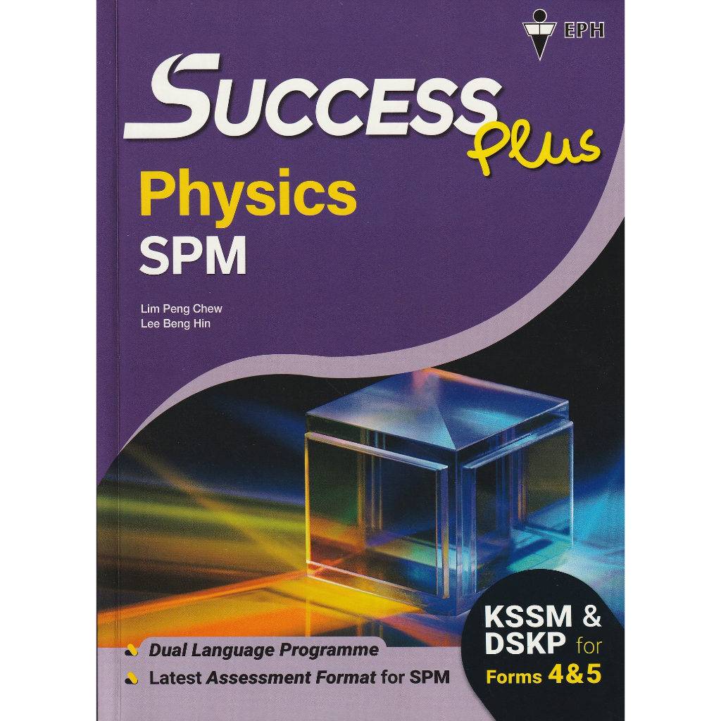 SUCCESS PLUS SPM PHYSICS | Shopee Malaysia