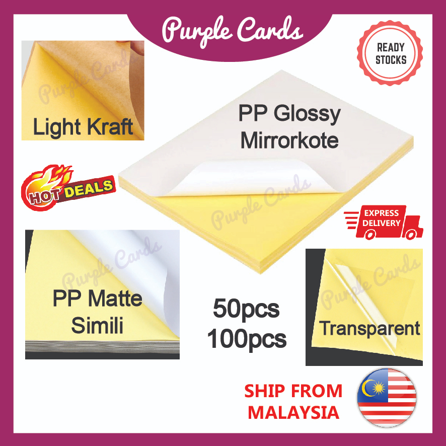 A4 Waterproof Sticker / Mirrorkote Sticker / Kraft Sticker / PP Matte ...