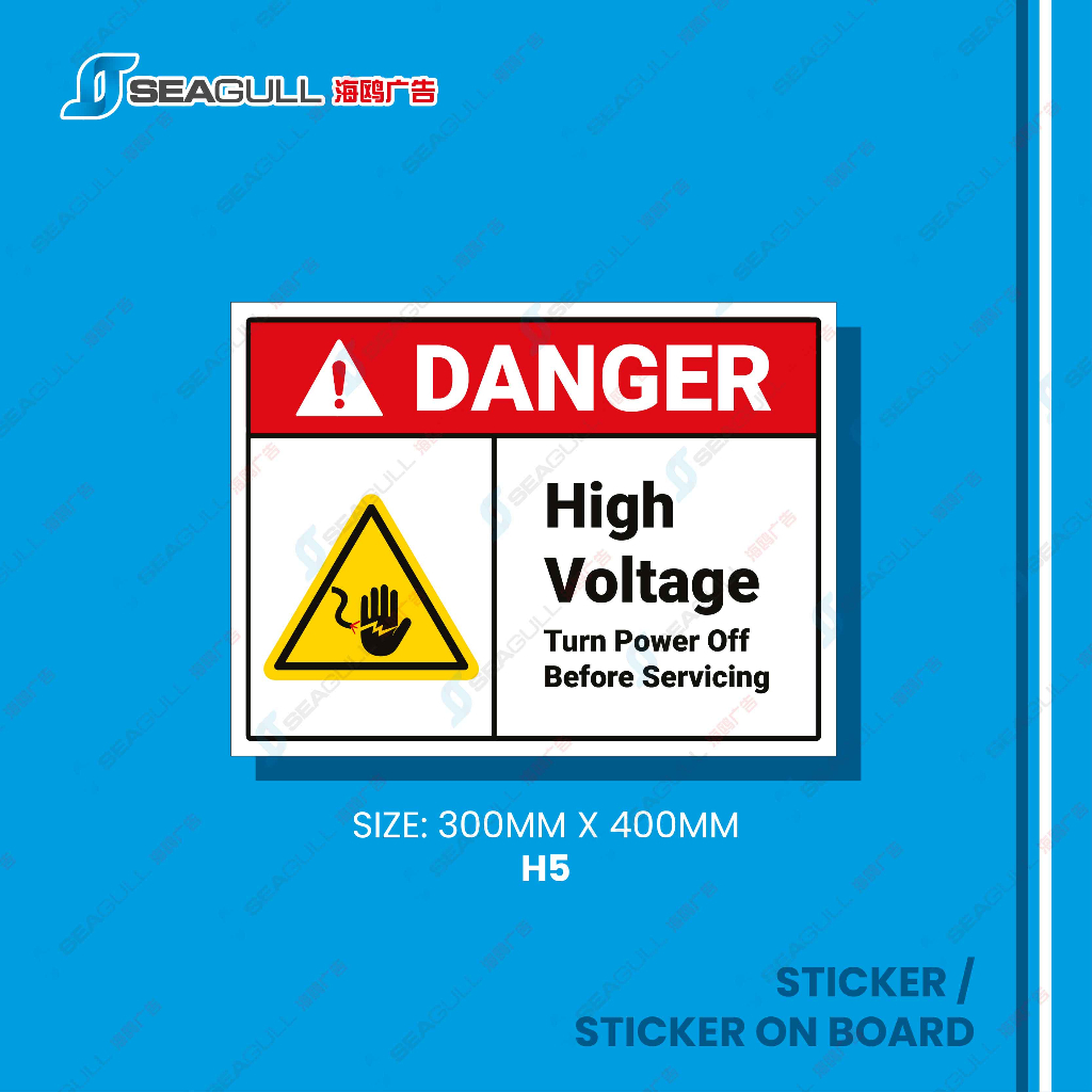 High Voltage Sign Signage Sticker Electric Danger Caution Voltan Tinggi ...