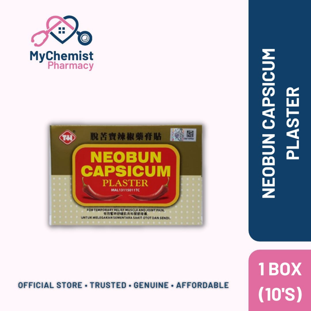Neobun Plaster & Neobun Capsicum Plaster | Shopee Malaysia