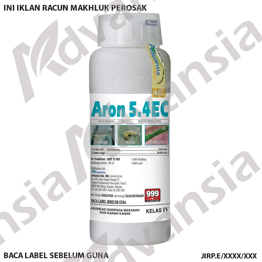 ARON 5.4EC/ Racun Serangga/ chlorfluazuron 5.4% w/w/ Ulat Plutella ...
