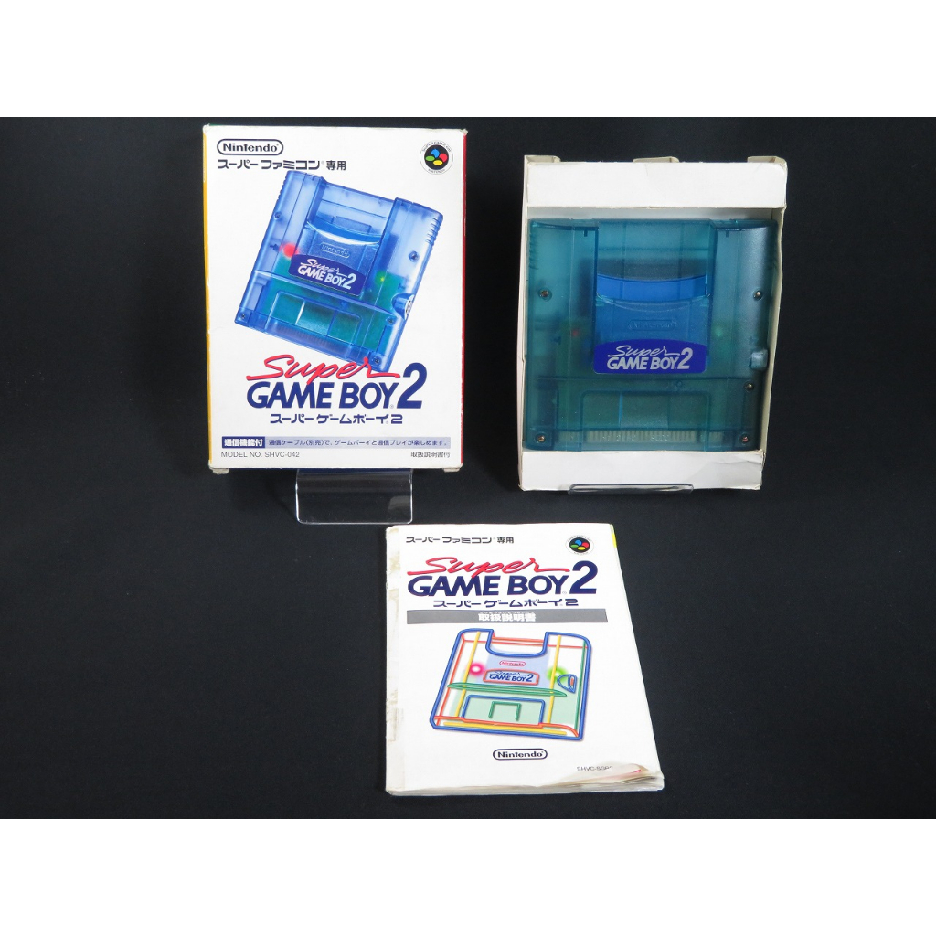 Tested BOXED Nintendo Super GAME BOY 2 Super Famicom SNES 1998 made in ...