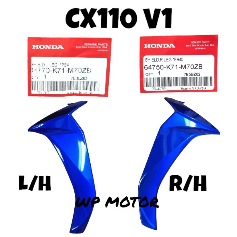 Wave CX110/CX Alpha110 V1 Legshield/Front Cover/Kepak Sayap L/H R/H ...