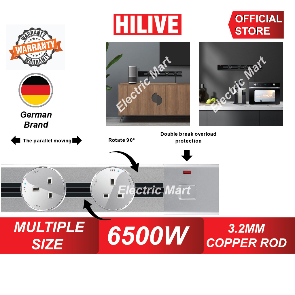Megaman Multi Size Power Track Surface Concealed type 40CM 60CM 80CM ...
