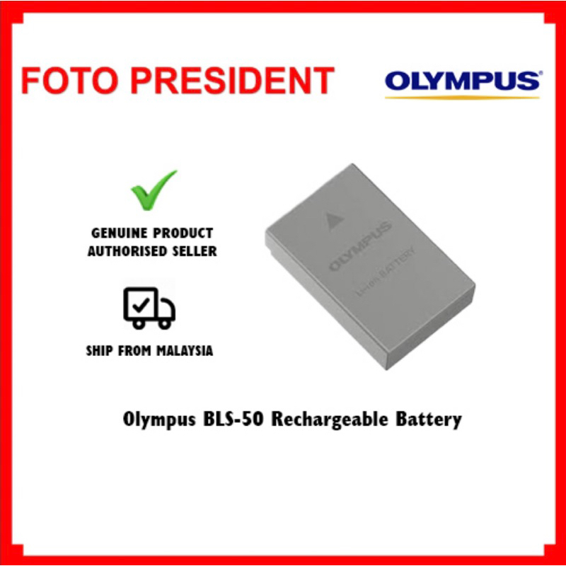 Olympus BLS-50 / BLS-5 Lithium-Ion Battery | Shopee Malaysia