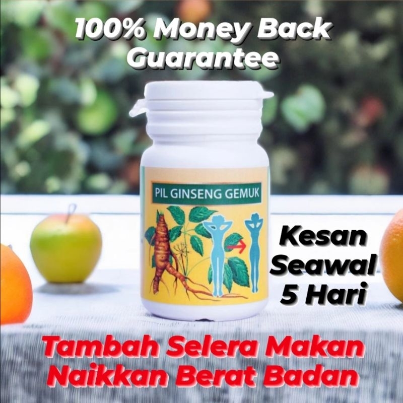 Ubat Gemuk KUNING Tambah Selera Makan Tambah Berat Badan Weight Gain 💯 ...