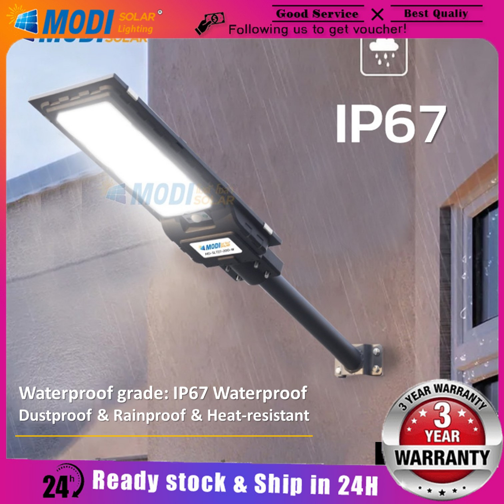 MODI Solar Street Lamp 300W/200W/150W/90W 3 Modes Remote Control ...