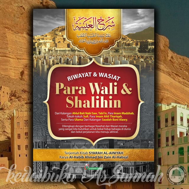 RIWAYAT DAN WASIAT PARA WALI DAN SHALIHIN - TERJEMAH KITAB SYARAH ...