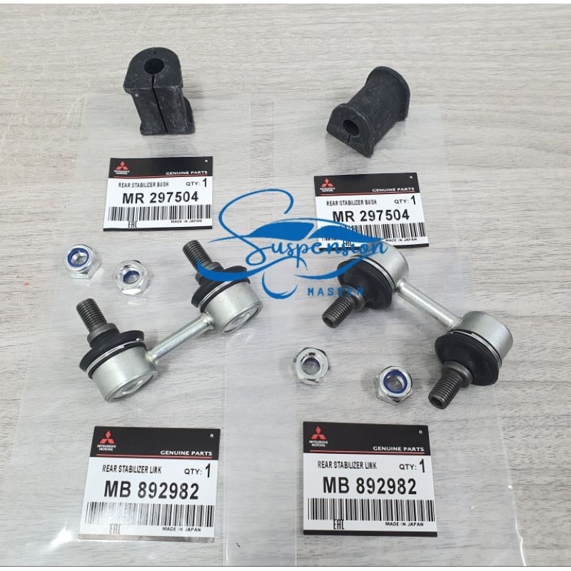 4 IN 1 SET - REAR STABILIZER LINK/ STABILIZER BUSH - PROTON PERDANA V6 ...