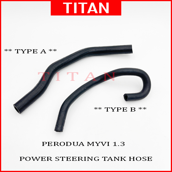 Power Steering Tank Hose Perodua Myvi 1.3cc | Shopee Malaysia