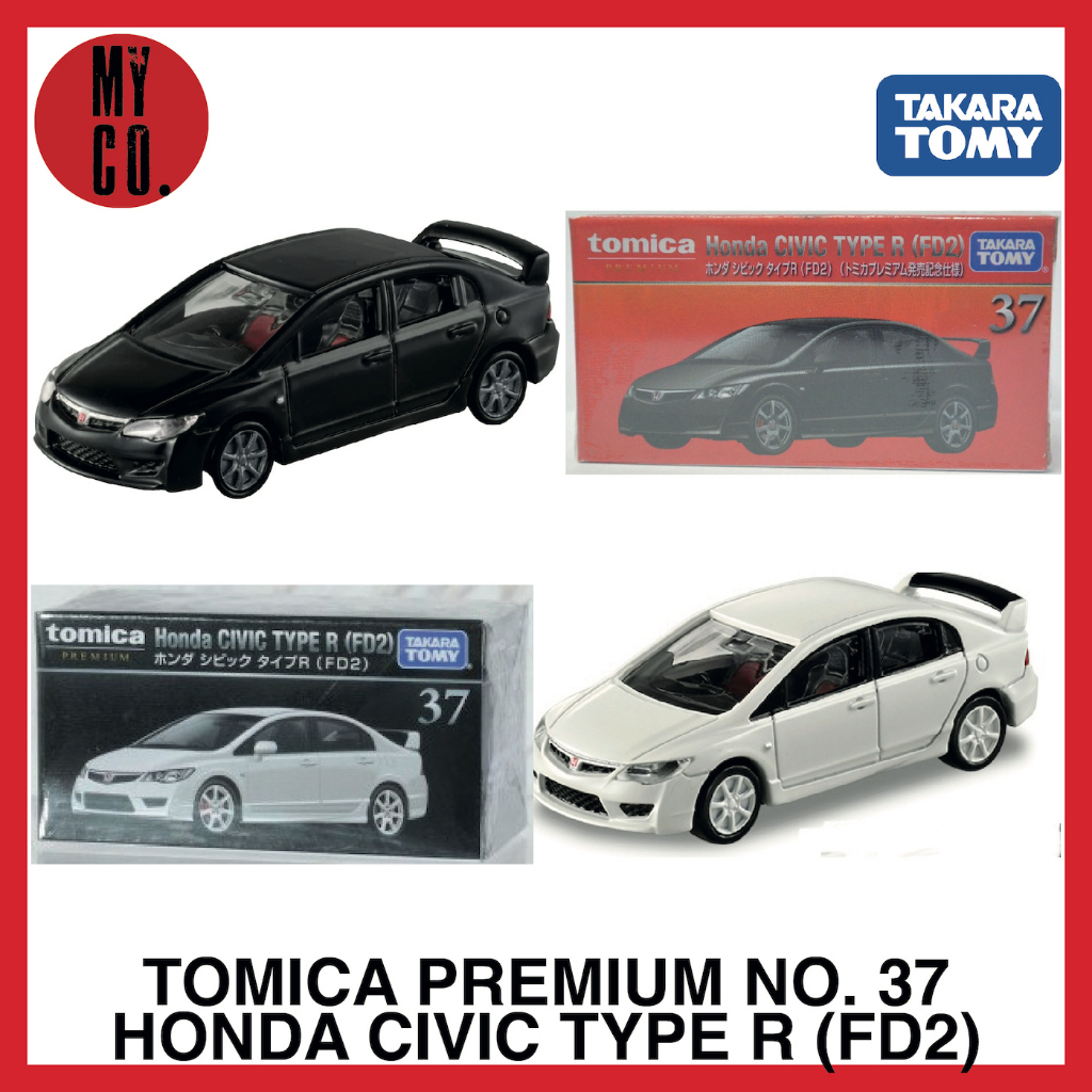 TOMICA PREMIUM NO. 37 HONDA CIVIC TYPE R (FD2) (FIRST & REGULAR EDITION) TAKARA TOMY | Shopee ...
