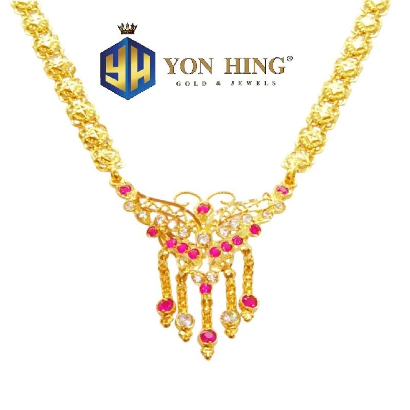 Rantai Leher Rama-Rama Design India 9.72G Emas 916 Yon Hing | Shopee ...
