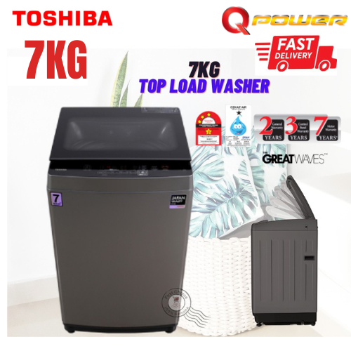 Toshiba 7.0KG AW-J800AM (SG) Top Load Washing Machine 7KG Mesin Basuh 洗衣机 | Shopee Malaysia