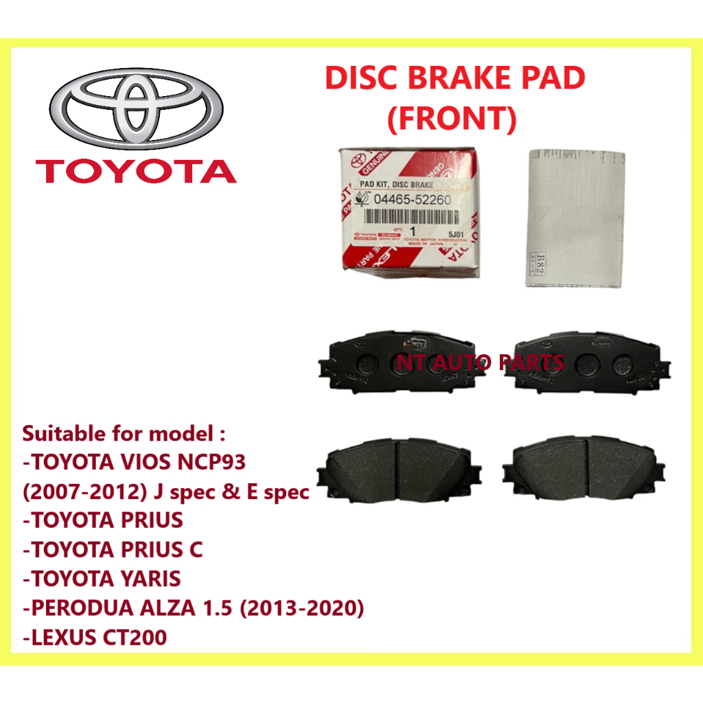 (100% Genuine)TOYOTA YARIS VIOS NCP93(2007-2012)J&E spec ALZA PRIUS ...