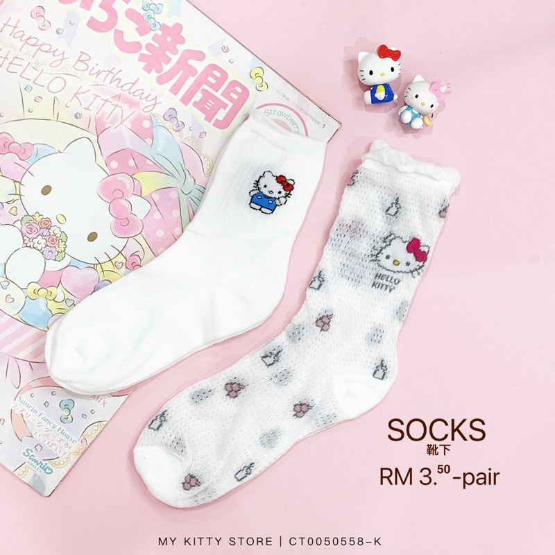 Cute Hello Kitty Mid Tube Socks Cotton Breathable Crew Socks Ins Viral ...