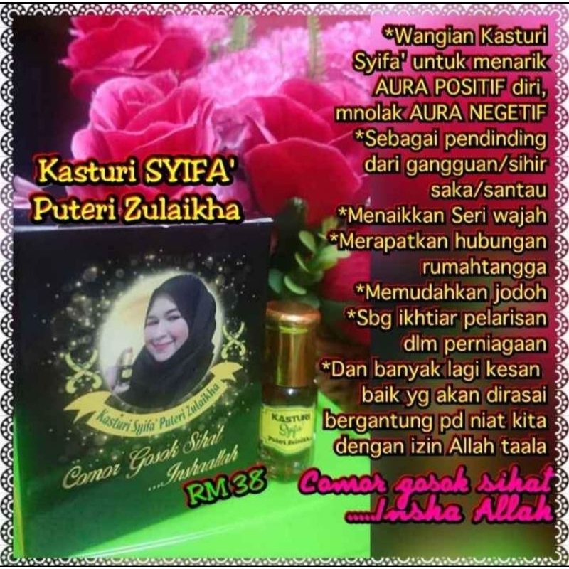 KASTURI SYIFA PUTERI ZULAIKHA GABUNGAN 2 'ALAM' | Shopee Malaysia