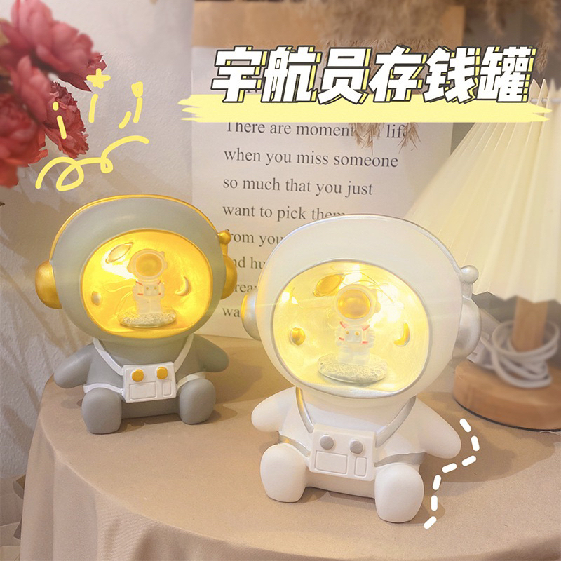 🔥Ready Stock🔥 Astronaut Coin Box Money Saving Box 宇航员存钱罐 Kid’s Toy ...