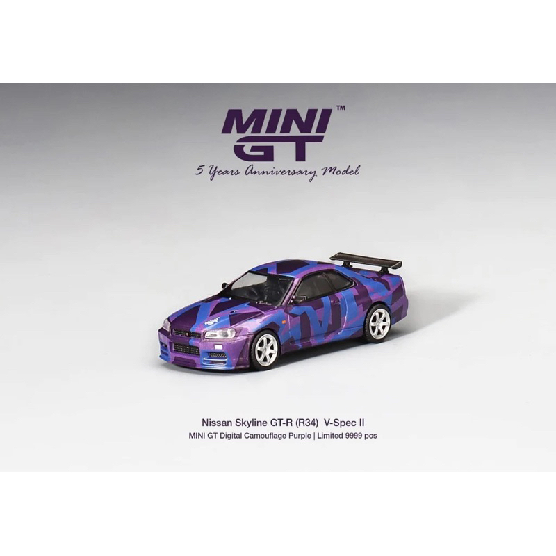 MINI GT #446 Nissan Skyline GTR R34 V-Spec II Mini GT Digital ...