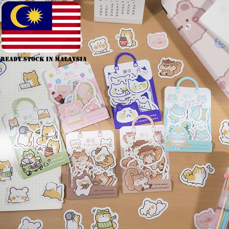 *CLEARANCE* Cute Animals Cartoon Colorful Planet Diary Series Deco ...