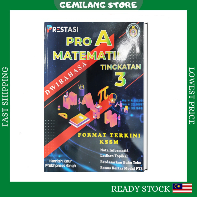 Buku Pro A Matematik Tingkatan 3 Format Terkini KSSM PT3 Book School ...
