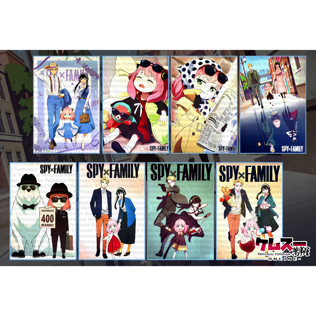Spy X Family 间谍过家家/间谍家家酒 ★☆ (8pcs) Anime Poster set / A3 size ACG ...