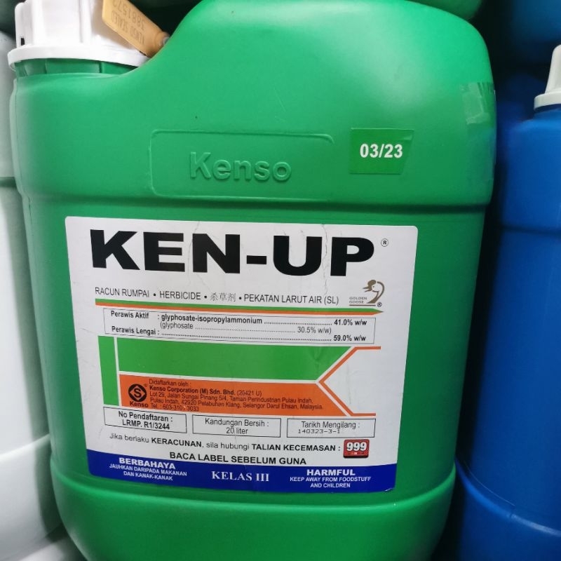 KEN UP 20L KENSO Racun Rumpai Lalang Tahan Lama Herbicide Systemic ...