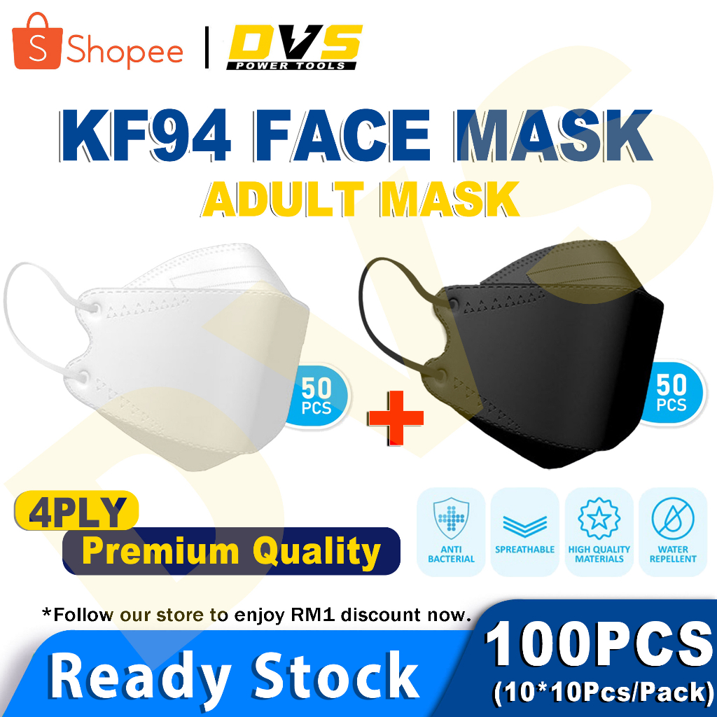 DVS【KF94 Mask 100PCS】 kf94 mask 4ply (50pcs+50pcs) malaysia original ...
