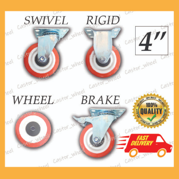 4'' (100mm) HEAVY DUTY BRIGHT RED PU SWIVEL/RIGID/BRAKE CASTOR/CASTER ...