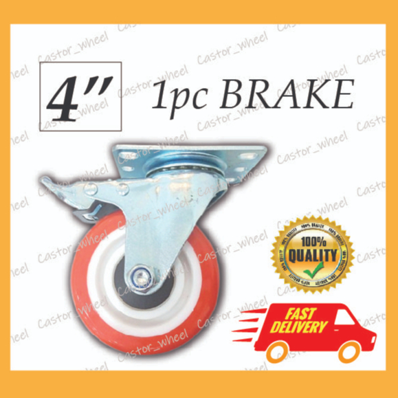 4'' (100mm) HEAVY DUTY BRIGHT RED PU SWIVEL/RIGID/BRAKE CASTOR/CASTER ...