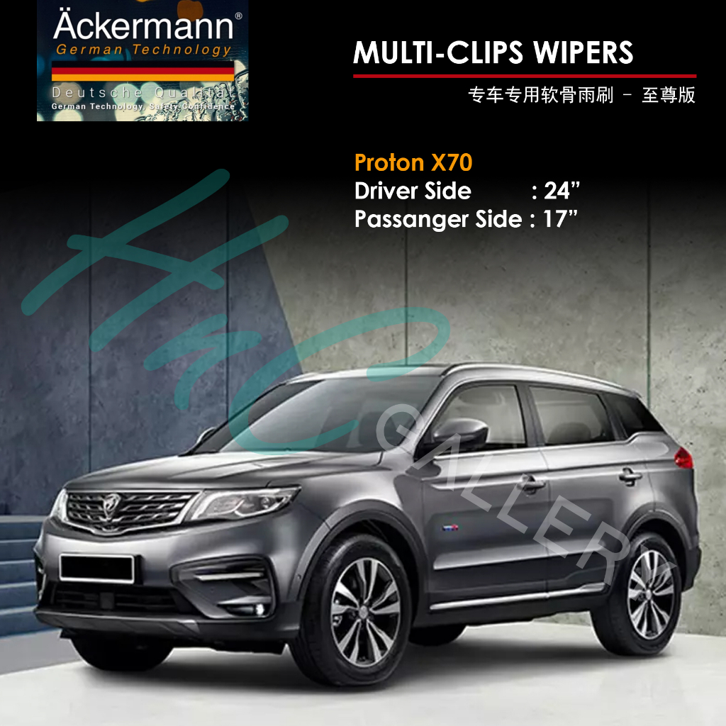 Ackermann(AMK1)AMK PRO升级版/MULTI-CLIPS(AM01) WIPERS专车专用软骨雨刷-至尊版-(Proton ...