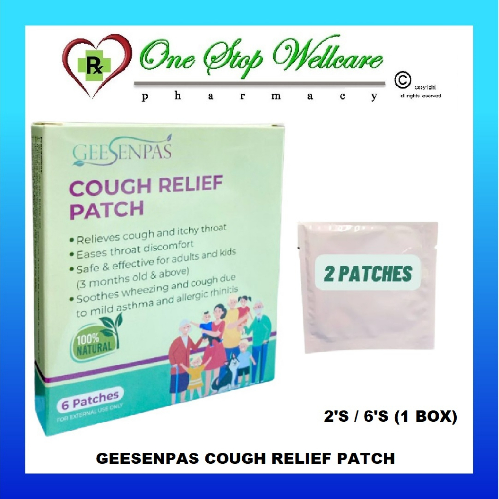 GEESENPAS COUGH RELIEF PATCH 2'S / 6'S (EXP:08/2027) | Shopee Malaysia