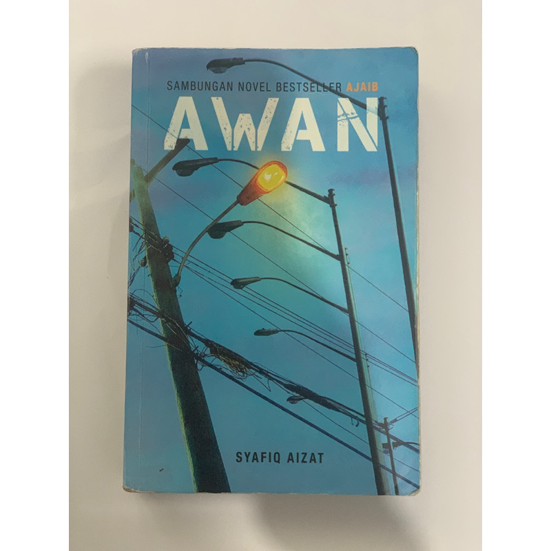 Buku Fixi Preloved ( Awan , Kampus , Entiti , Anomali ) | Shopee Malaysia