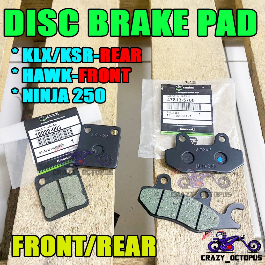 DISC BRAKE PAD KLX/KSR/HAWK/NINJA 250/NINJA250/Z250/Z250SL/Z NINJA/SL ...