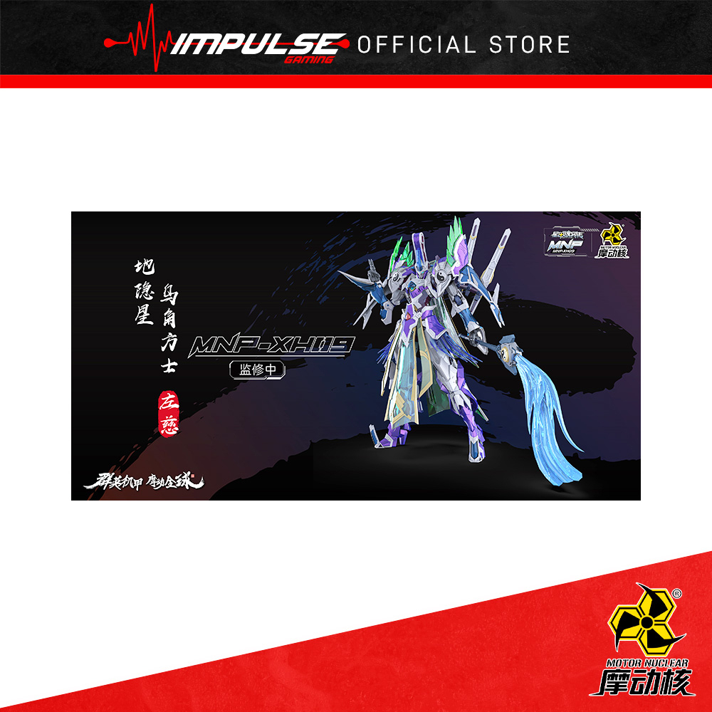 Motor Nuclear MNP-XH09 ZuoCi Model Kits / Zuo Ci / 摩动核 地隐星-乌角方士-左慈 拼装版 ...